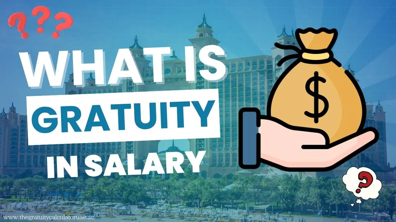What is Gratuity in Salary? A Comprehensive Guide 2026